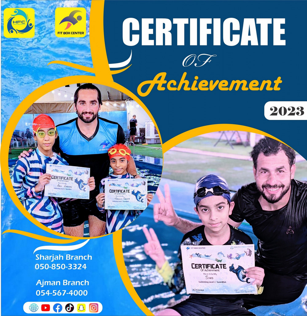 Achievement certificate of swimming level-2 Congratulation | Fit Box ... Achievement certificate of swimming level-2 Congratulation | Fit Box ...
